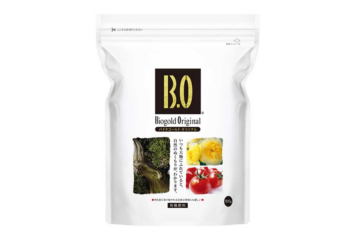 Biogold Original Bonsai Fertilizer 900g – Greenleaf Garden Center